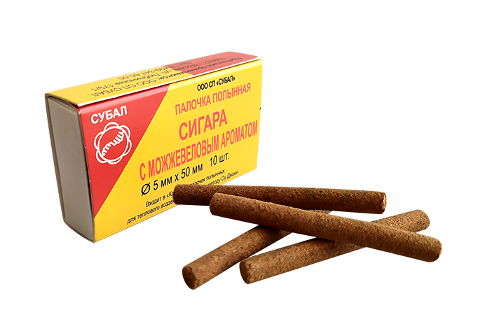 FINGER MASSAGER RING (special) - Physio Health club